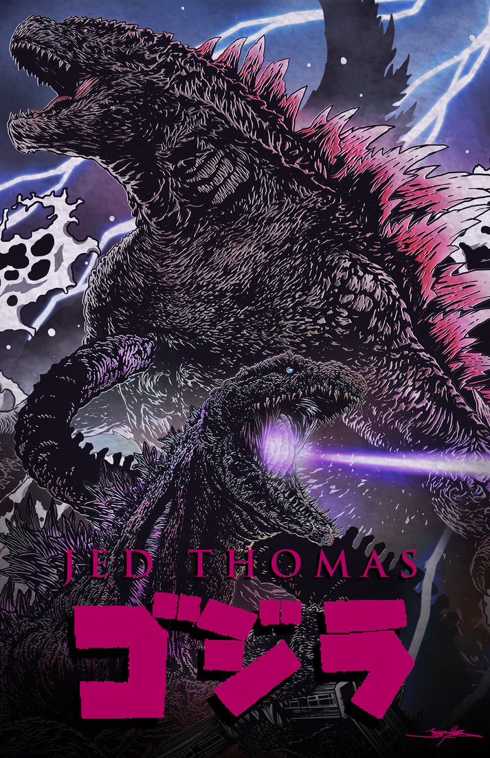Godzilla Artbook - Jed Thomas – Prime Collectibles